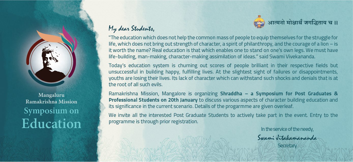 Shraddha 2023- Symposium for Post Graduate & Professional Students at ...